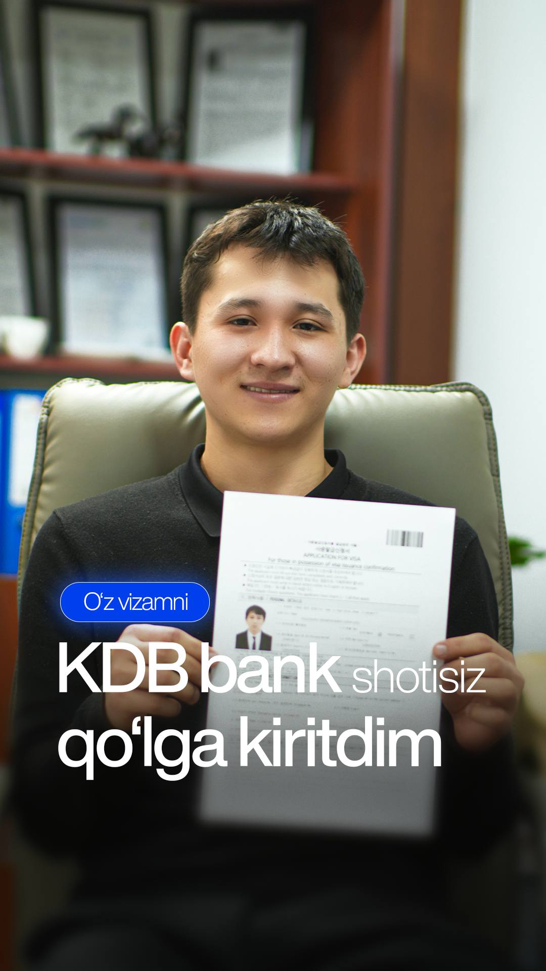 GlobalEd Consulting